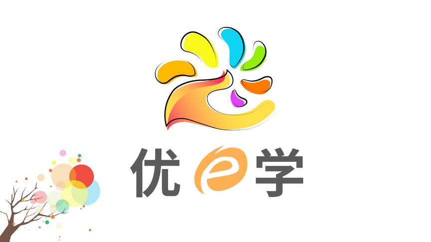 高中数学-等比数列求和公式