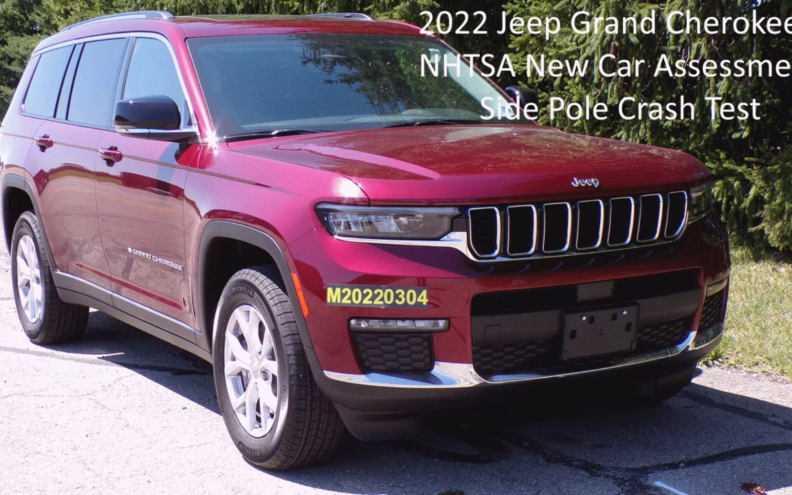 2022款 吉普 大切诺基 美国NHTSA碰撞机构 全面测试