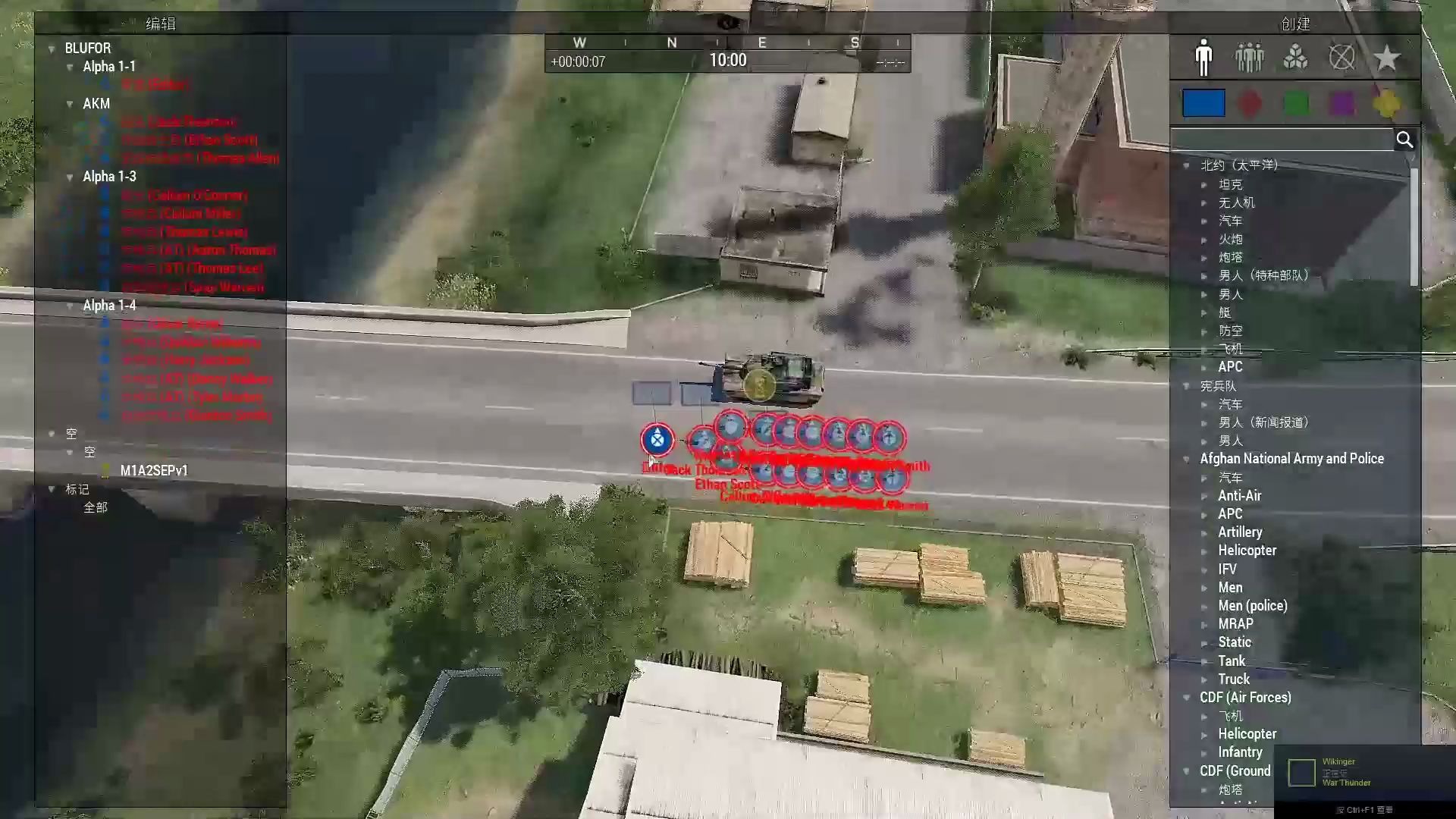 Arma3简单编辑器教学第三期:EOS刷兵脚本