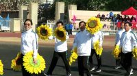 中国农业银行山东省分行营业部第六届职工运动会平阴支行参赛剪影