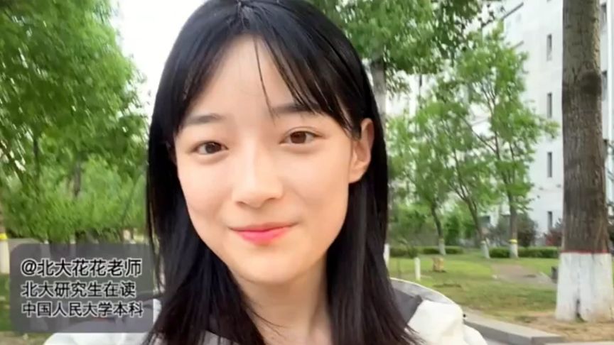 2022语文新版课程标准解读,家里有孩子的一定要看!
