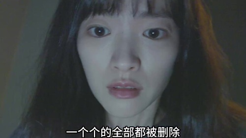 千万要保护好自己的隐私