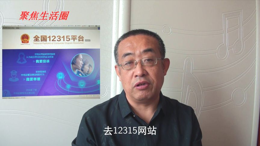 开发商违规事情太多，如何有效维权，这里有别人不知道的干货