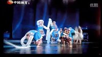 第五届星光校园——全国中小学汇演文艺晚会(清华大学校园舞台)