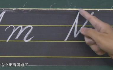 英文书写-斜体-字母M