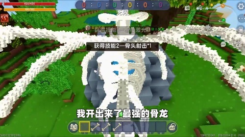 迷你世界:恐龙抽身份,毛豆再次被围攻