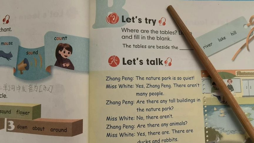 人教版五年级英语上册第六单元第61页Let's try听力训练