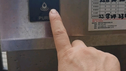 碧丽饮水机触摸按钮坏了怎么办?要怎么维修。福州售后电话多少