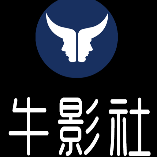 牛影社 