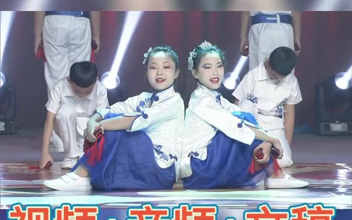 少儿语言快板节目《龙的传人 中国娃》少儿口才 语言表演 口才 少儿...