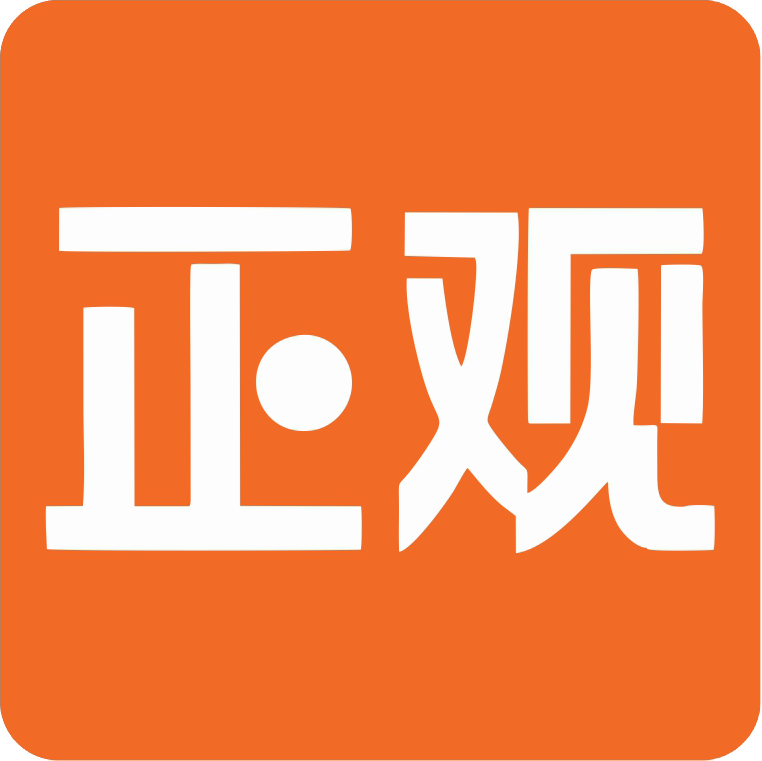 正观新闻 