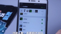 原来微信群聊还有这功能, 好多人都还没发现, 替他们着急