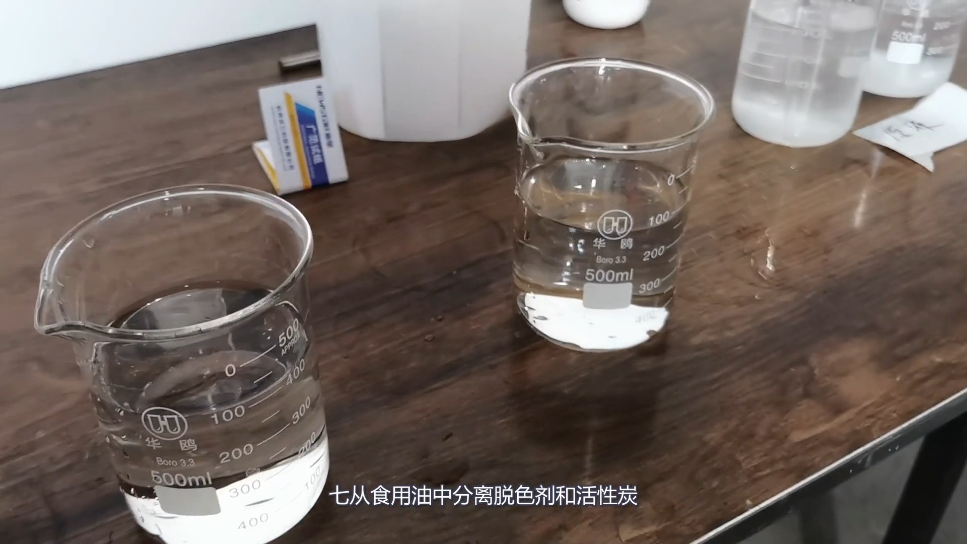 蜡烛式过滤器的作用