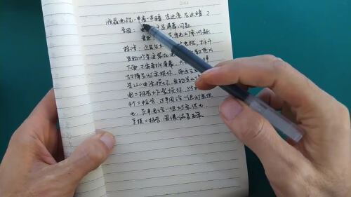 电视屏幕一半亮一半暗?3分钟教你轻松解决液晶故障!