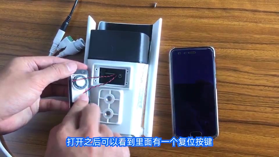 乔安智联 F2安装连接视频