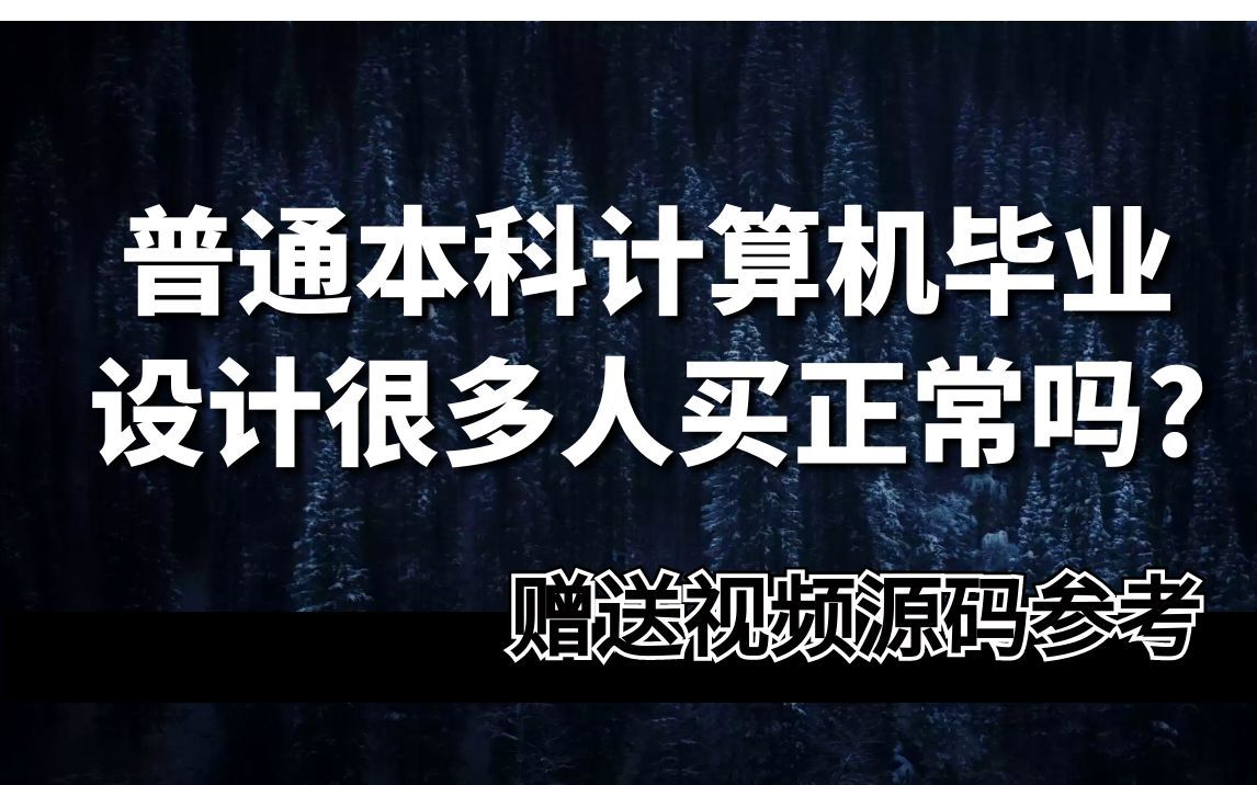 【赠送源码】Springboot毕设项目基于springboot的智能ERP管理系统...