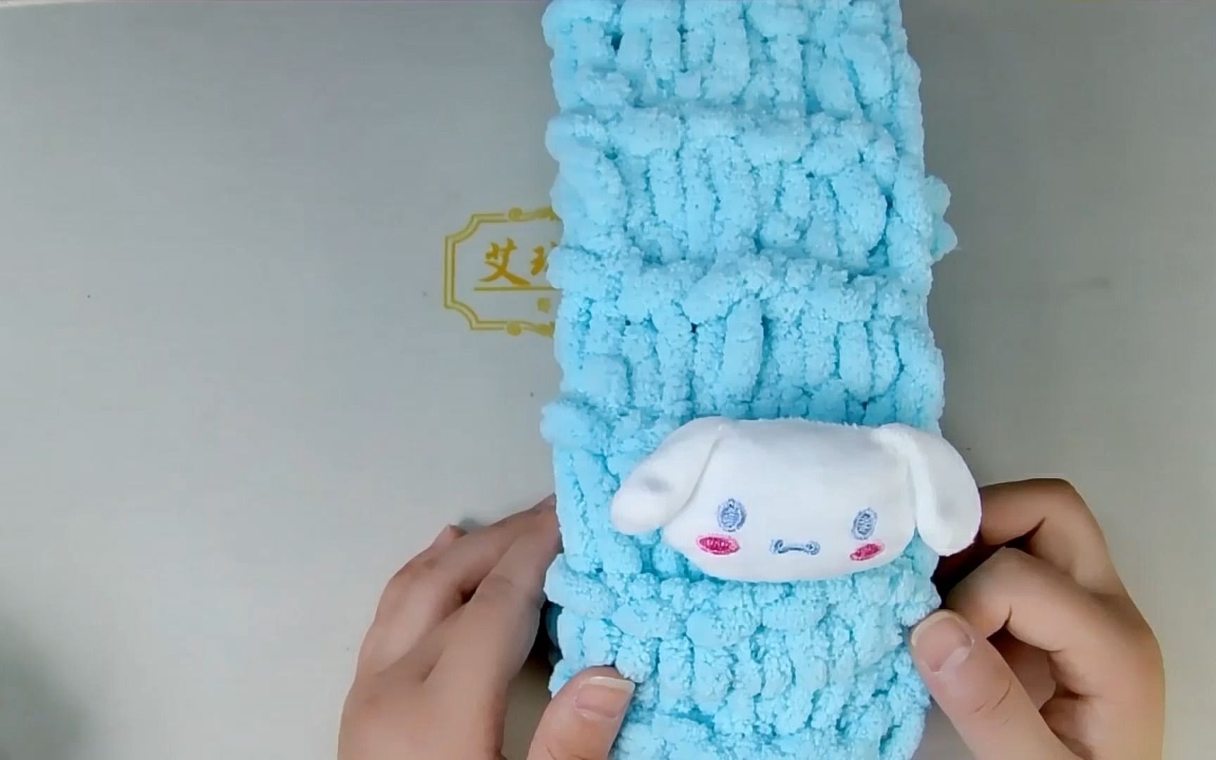 手指圈圈线围巾无需工具20分钟可独立完成0基础编织视频教程