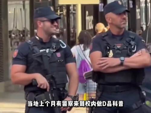 世界戒毒所之名,来生还做种花人!