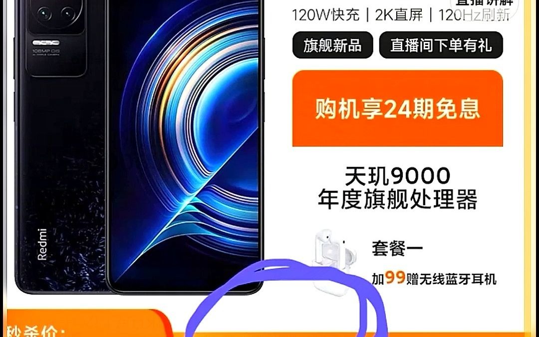 我是如何用61元拿下Dell/戴尔D630笔记本xp工控COM电脑光驱九针...