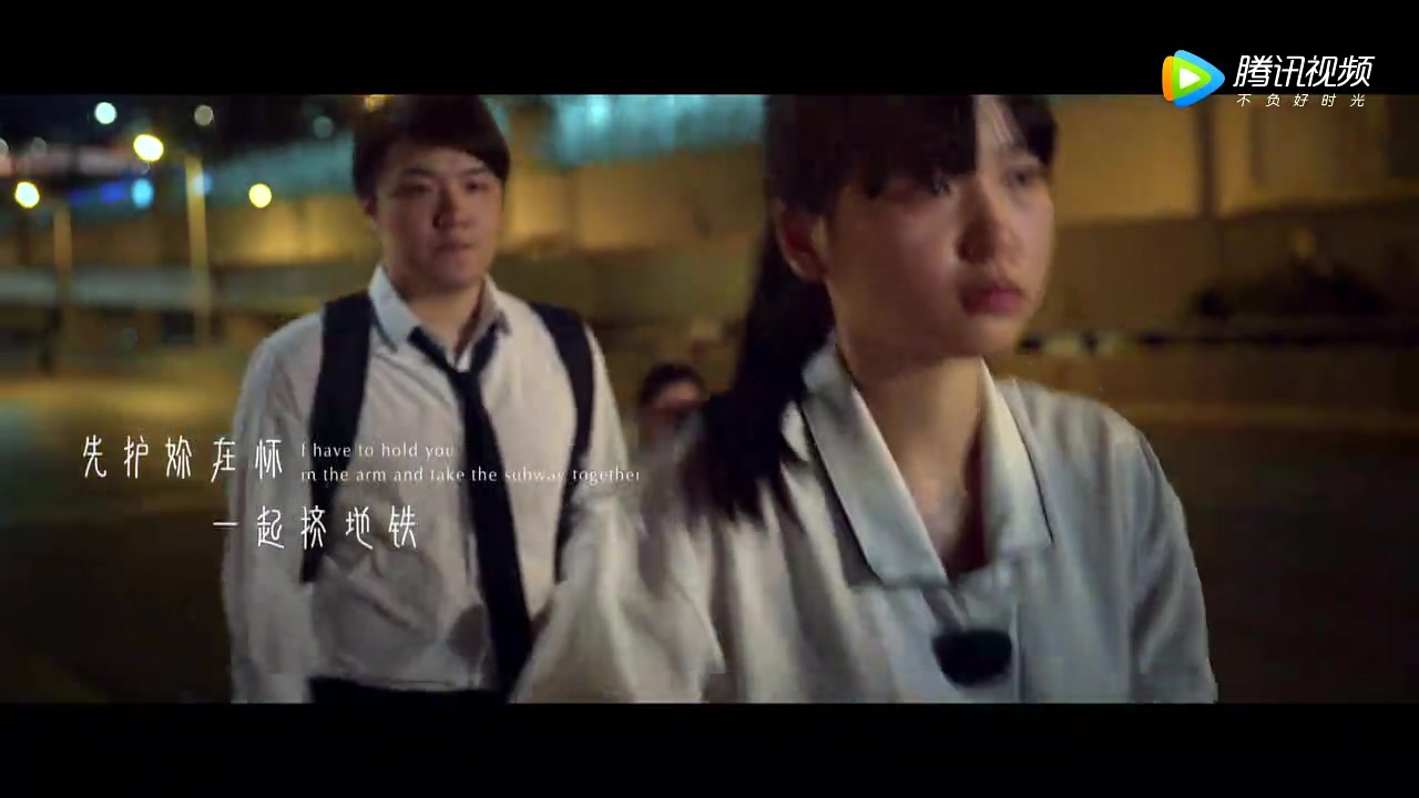 浦发信用卡七夕节巨制MV:《我们的故事从没钱开始》