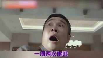 28岁女孩为男友,呕吐10年!