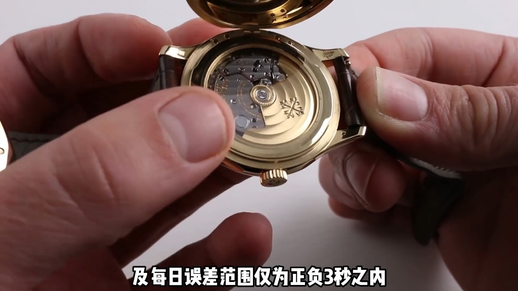 复刻表百达翡丽古典5227腕表评测真假做工如何?