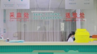 日照现代男科医院为患者提供好的诊疗服务