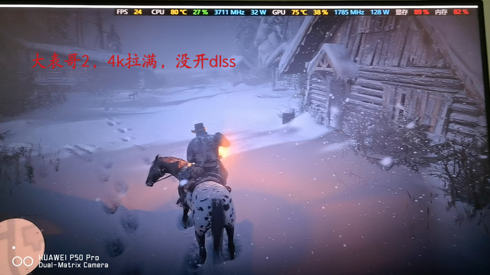 让我康康笔记本5800h+满血3070带4k游戏能到什么程度