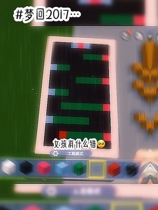 大神降临迷你世界,超神操作,带你领略别样精彩