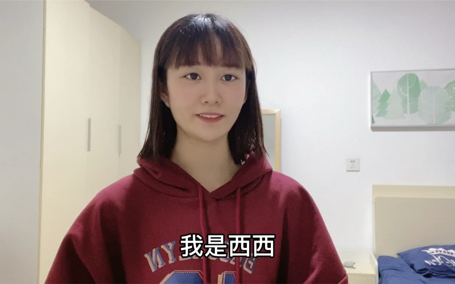 太厉害了!97小姑娘用函数做的智能化记账系统,自带公式自动生成