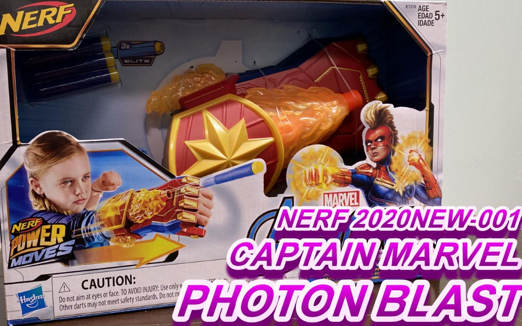 NERF 2020新品发射器-001 惊奇队长光子发射器