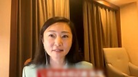 2022全国两会 张劲妮分享医保谈判背后的考量和意义