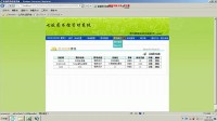 ASP.NET图书馆管理系统 asp.net毕业设计系统