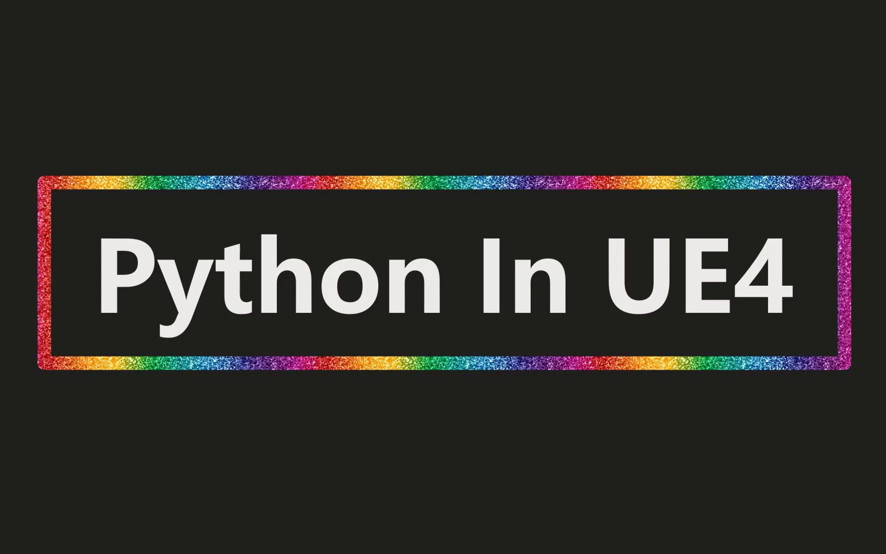 在蓝图中使用Python