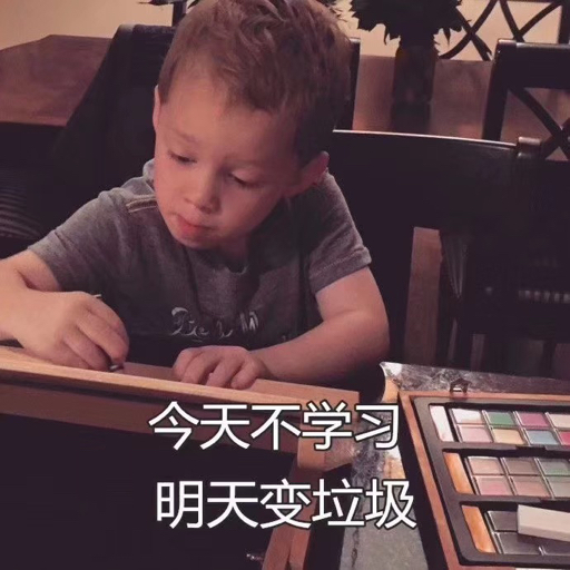 BabyScience 