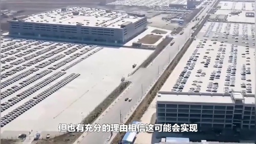 分析称,特斯拉中国预计在9月份能交付10万辆以上电动汽车