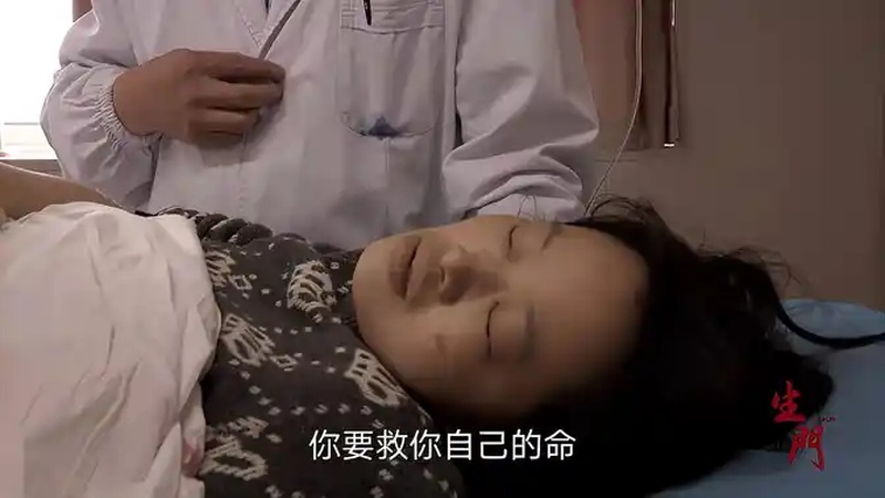 生门:孕妇胎死腹中大出血,还拒绝提供家属电话,医生无奈报警!