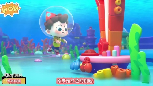 早教动画:婴儿鲨鱼勇闯难关,逃生室里的智慧大冒险它能行吗?