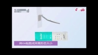 OA创口贴在口腔病例中的使用方法(牙科)