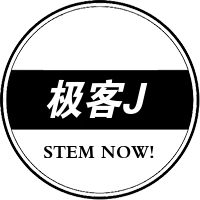 并不宅的GeekJ 