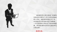 u盘损坏怎么恢复数据?两个步骤轻松解决