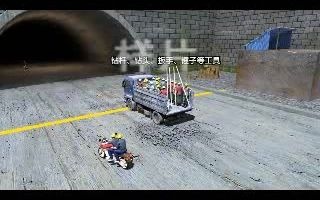 “5.19”危险品爆炸重大生产安全事故