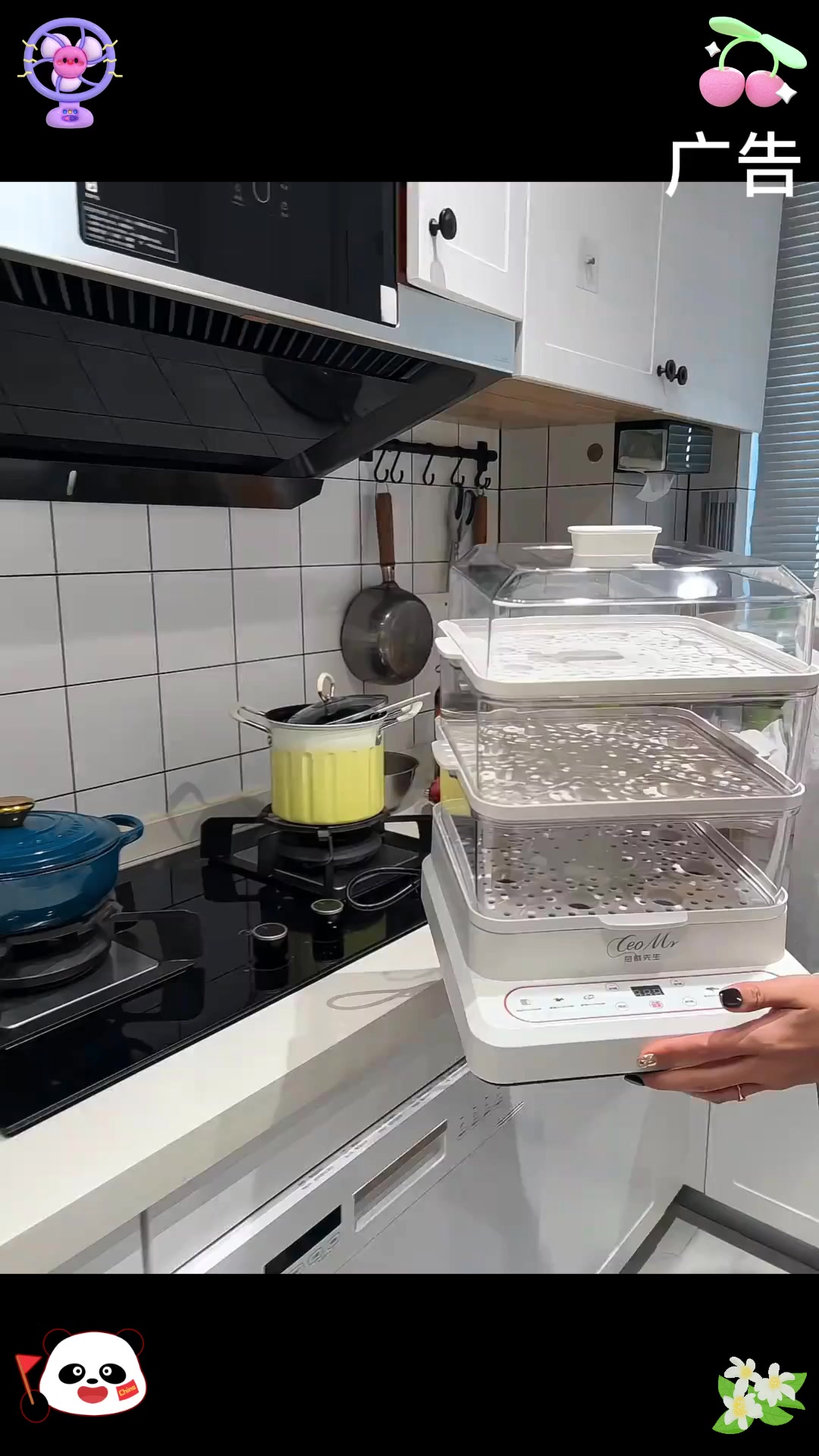 操作简单还能定时,自动断电特别省心,三层大容量这价太划算了#超便宜...