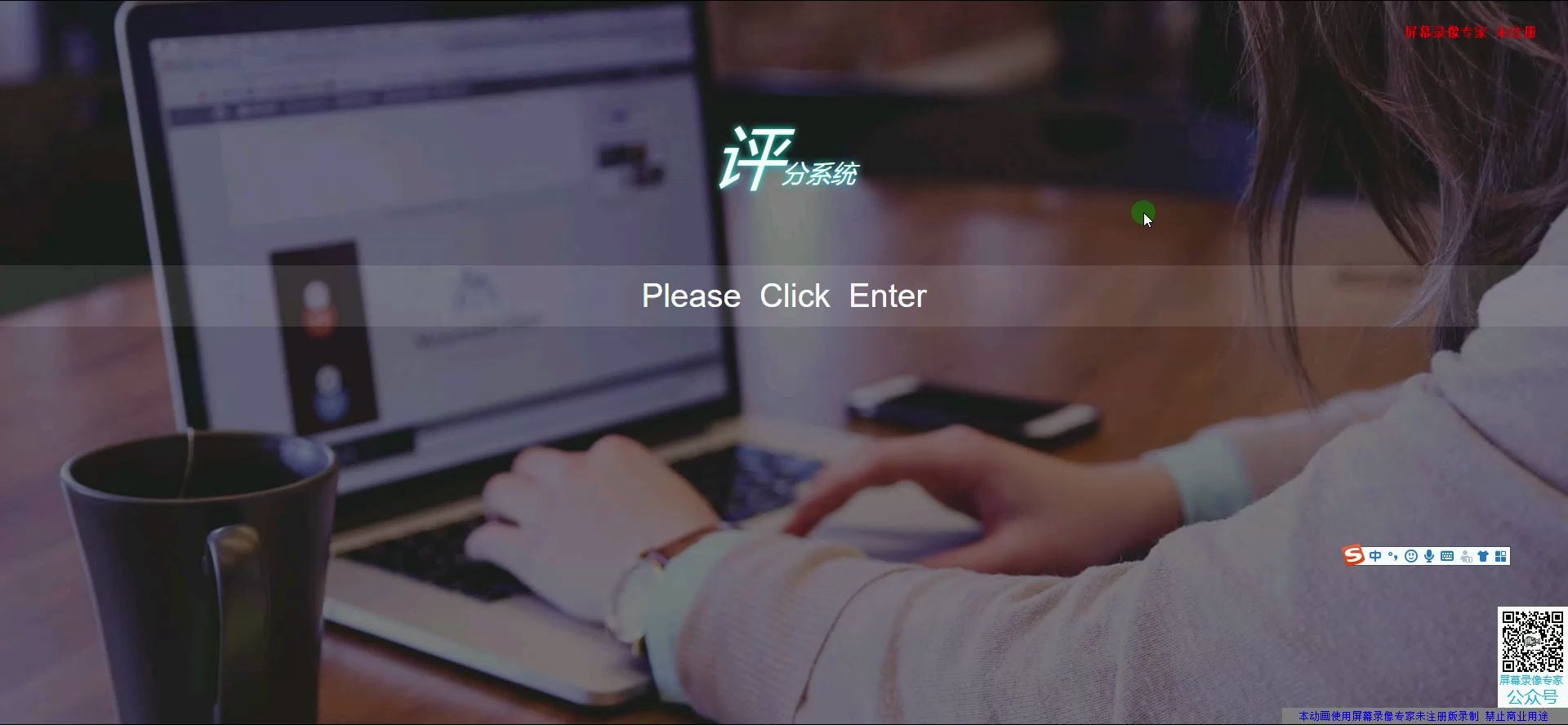 springboot评分系统java课程管理系统毕业设计课程设计
