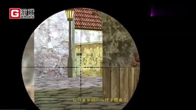 CS:都说CF抄袭CS,那CS抄袭的谁?其实它只是这款游戏的一个MOD