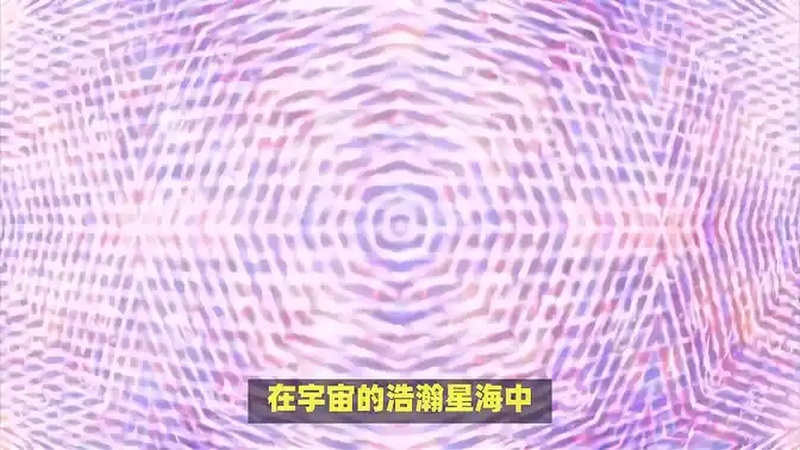 先进计算机技术重现宇宙演化:星系形成与暗物质机制