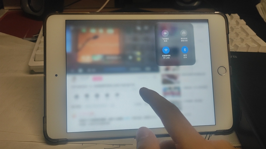 舍友快乐器——wifi信号屏蔽器