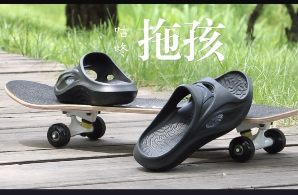 上脚舒适还增高,咕咚运动舒缓拖鞋