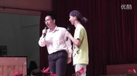 2013星海实验中学首届高中毕业典礼之小品(b)
