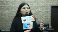 采访:卓克难 四川美术学院设计艺术学院服装系主任